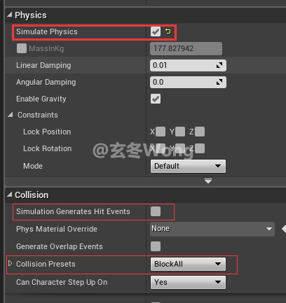 [UE4]C++创建BoxCollision(BoxComponent)并注册Overlap和Hit事件回调函数